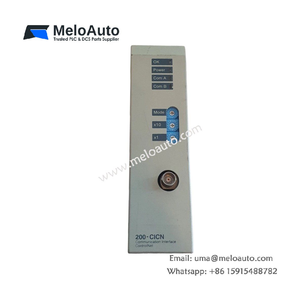 ABB 200-CICN Communication Interface Module