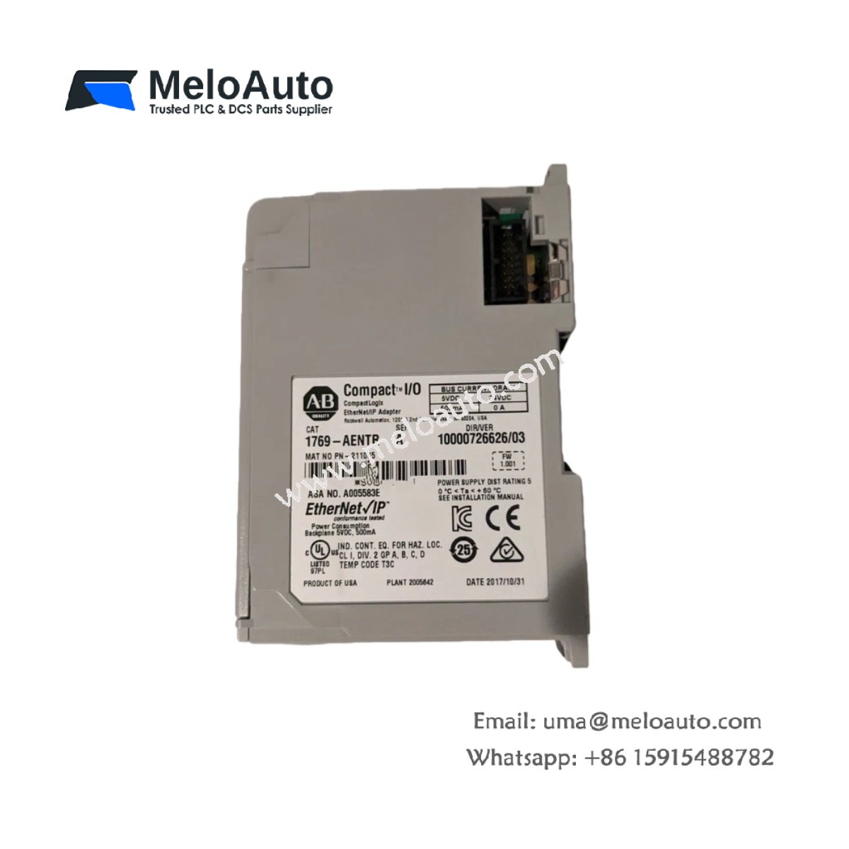 Allen-Bradley 1769-AENTR CompactLogix Ethernet IP Adapter